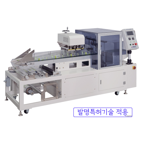 [ 2 ] KP-SM350 [중형] – kwanglimpack