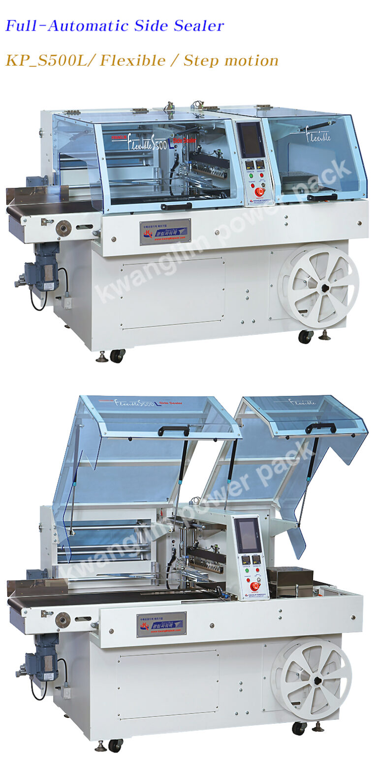 [ 1 ] KP-S500L SIDE SEALER – kwanglimpack
