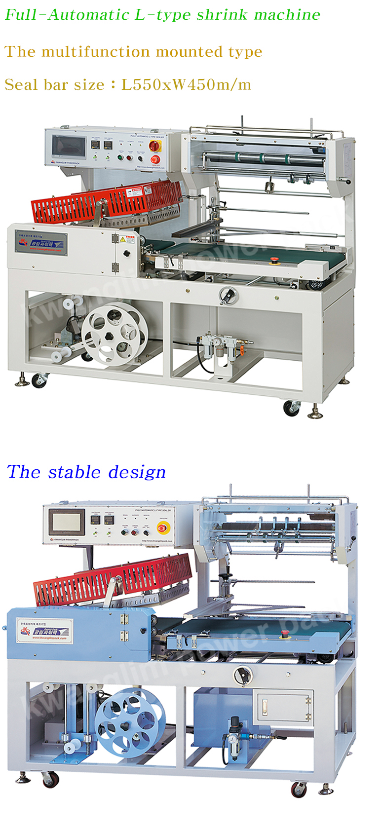 [ 8 ] KP-S120-TP-STD – kwanglimpack