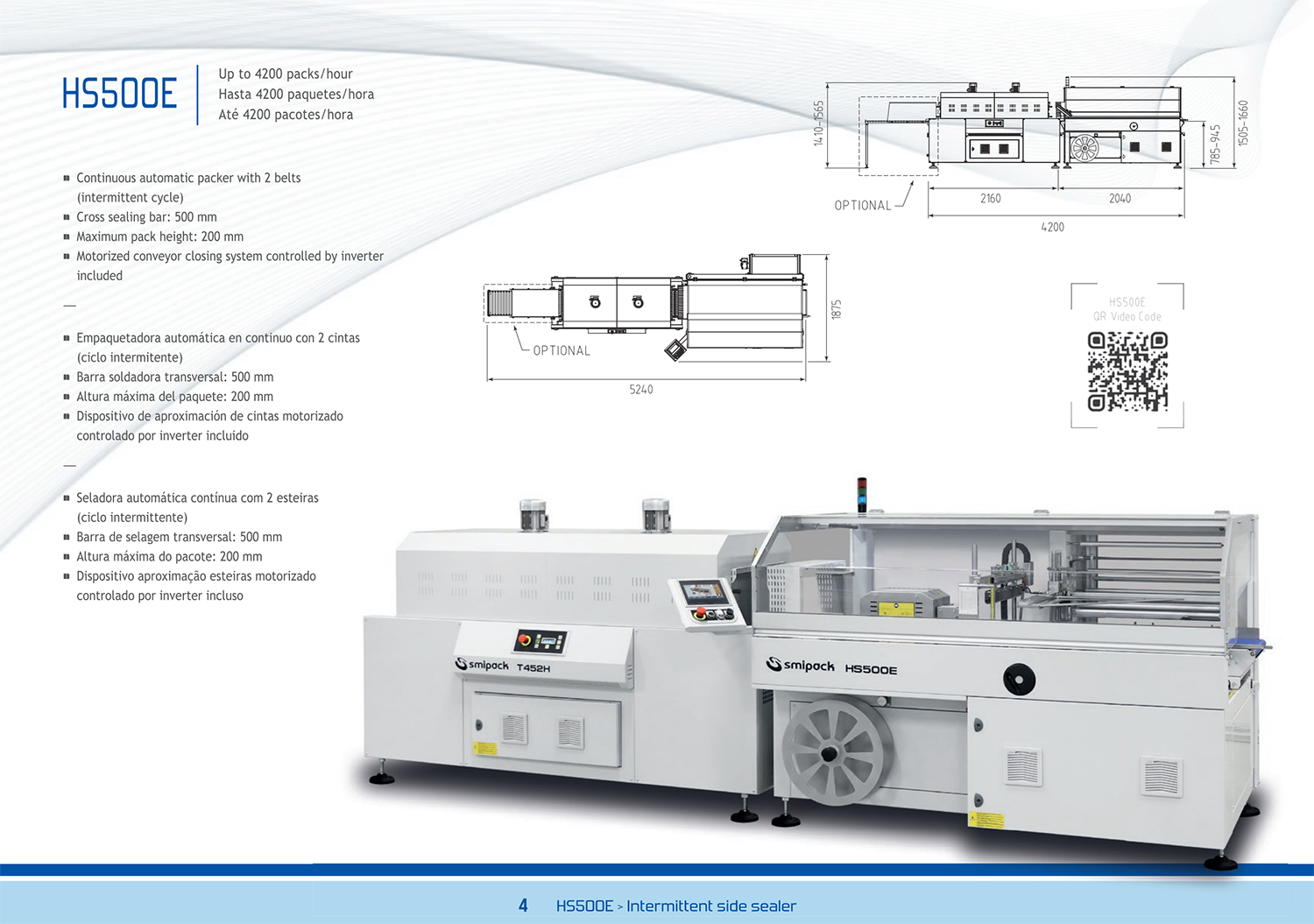 [ 2 ] HS500E 간헐식 – kwanglimpack